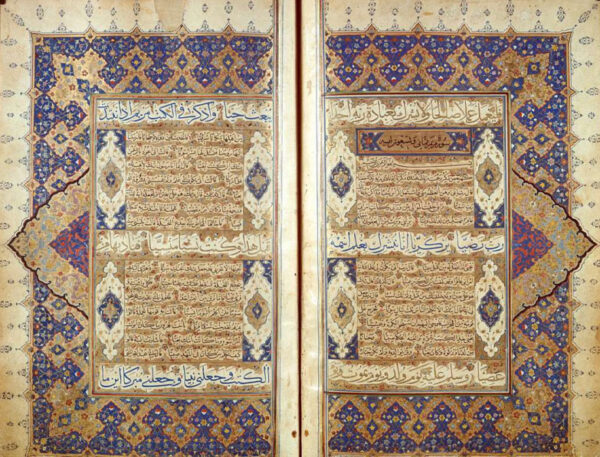 Arabic Calligraphy Styles - ACAS